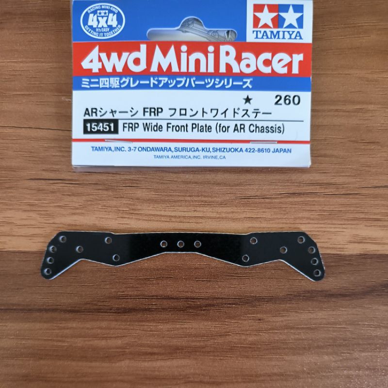 Tamiya 15451 FRP Wide Front Plate Original | Shopee Singapore