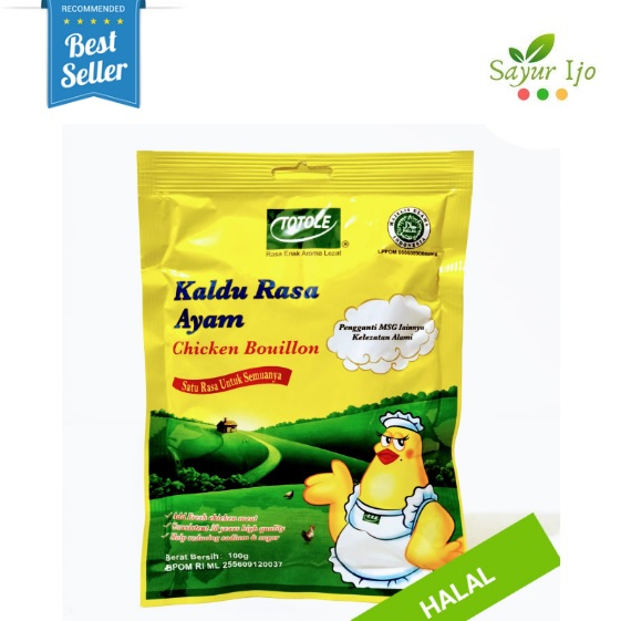 100 Gram Chicken Flavored Broth/Pack Chicken Bouillon Seasoning ...