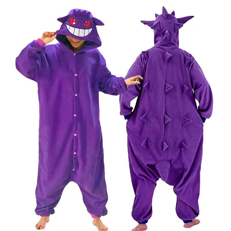 UNGU Onesie Costume POKEMON GENGAR Purple Thorns Pajama COSPLAY ...