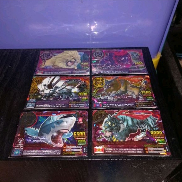 Animal cards kaiser galeloon, death scorch, ninja trained Siegfried ...