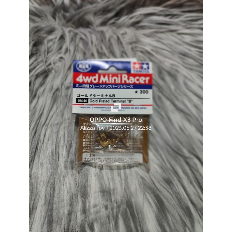 Tamiya 15046 Gold Plated Terminal B (Terminal Set Super FM Tz SFM ...
