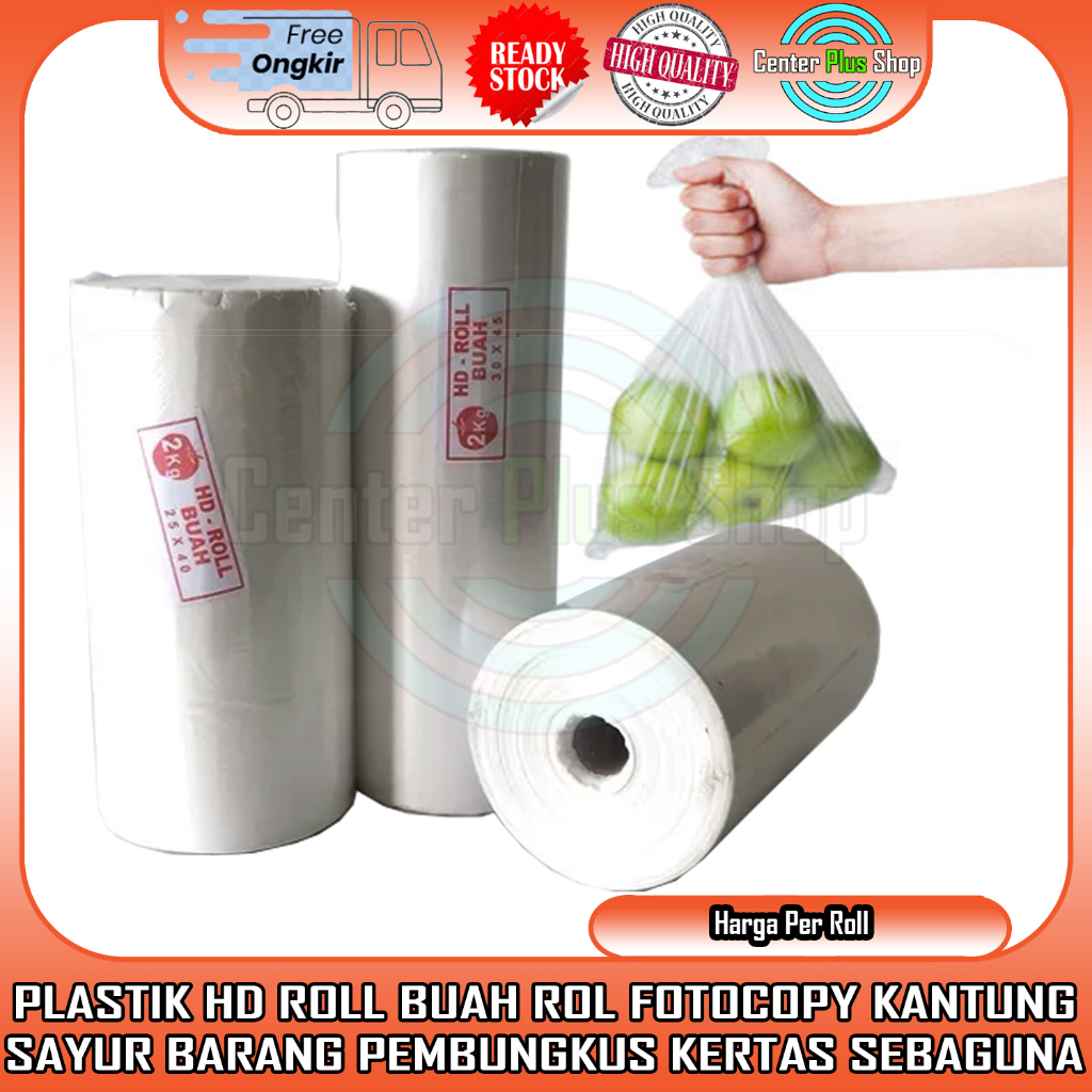 HD PLASTIC FRUIT ROLL VEGETABLE BAG PHOTOCOPY PAPER HVS A4 FA ROLL ...