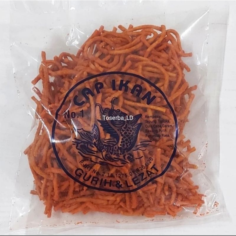 Fish Cap Stick Noodle Crackers 250gram | Shopee Singapore