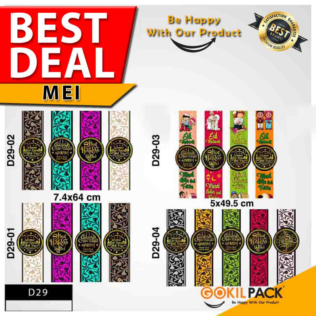 Cake Sleeve|Eid Paper Belt|Cake Box Sleeve|Eid Sleeve| D29 | Shopee ...