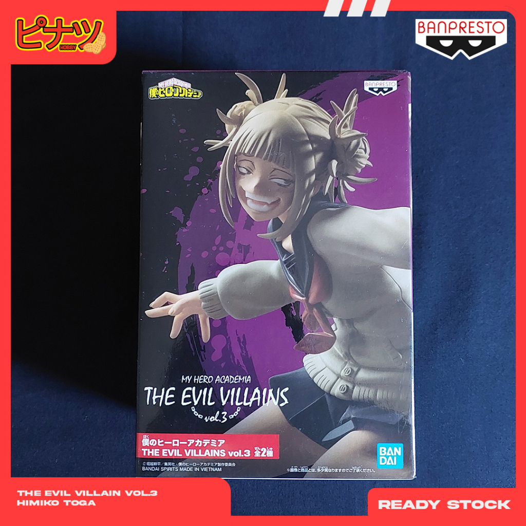 Banpresto Boku no Hero Academia | My Hero Academia Figure - The Evil ...