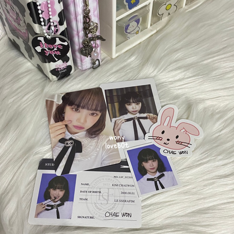 Lesserafim chaewon photocard pc season greetings 2023 sg23 selca id ...