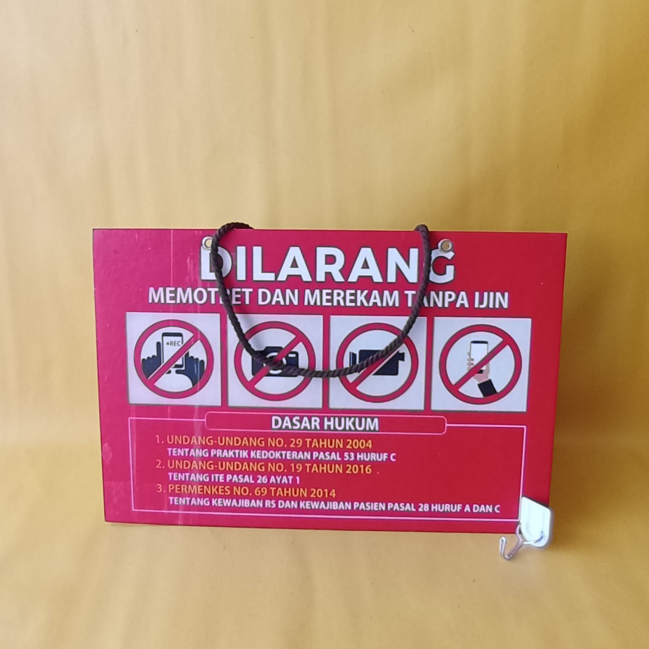 Hanging Poster | Hard Poster No Photographing And Recording Without ...