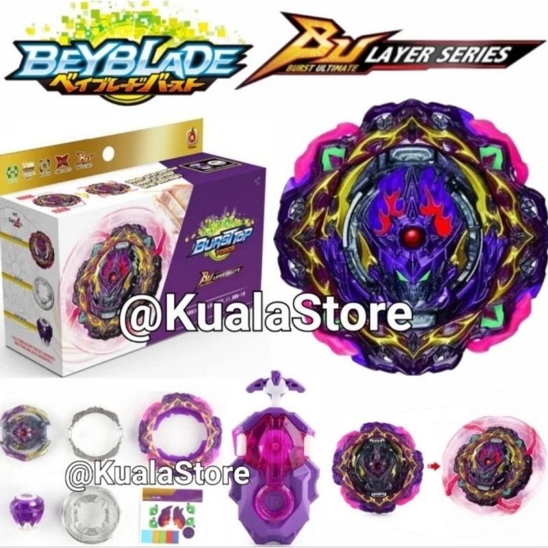 Beyblade Burst Ultimate Barricade Lucifer Mobius B206 DB BU Dynamite ...