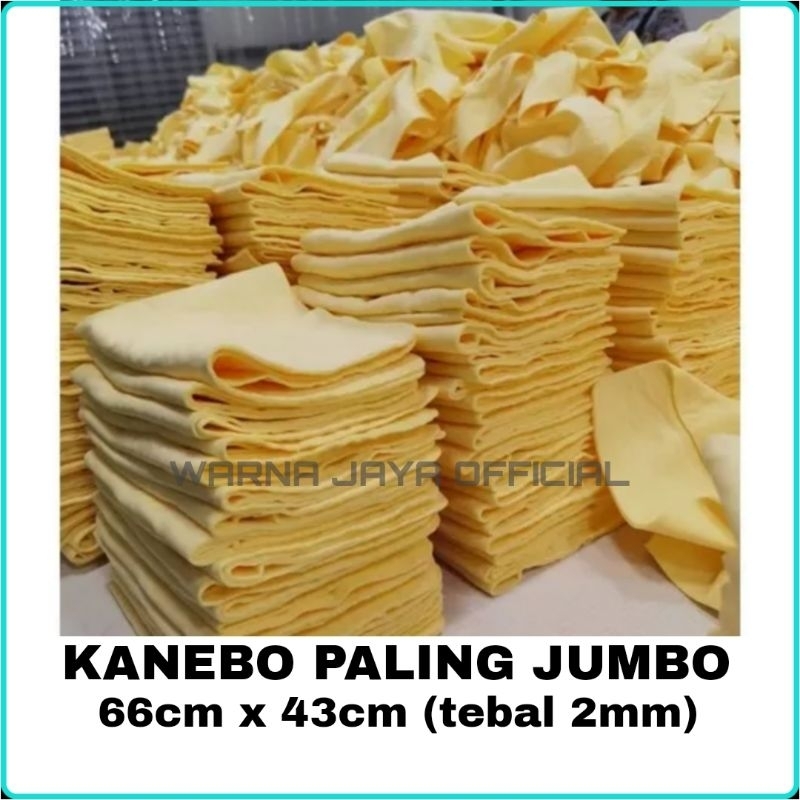TRIPLE XL Kanebo Canebo Chamois Extra Size Super Jumbo 66x43 Car ...