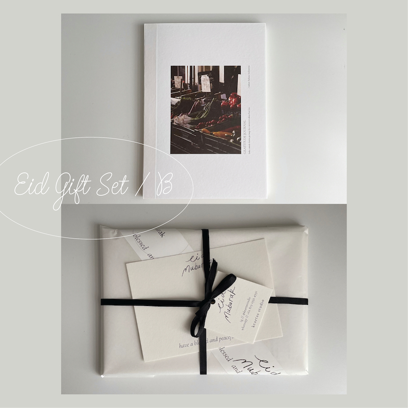 Eid Gift Set / B by Keartas Studio (Gratitude Journal, Eid Hampers, Eid ...