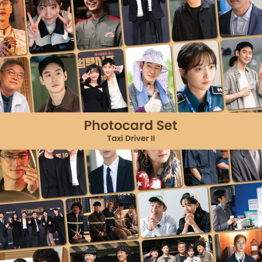 Taxi Driver II Unofficial Photocard - Lee Je Hoon, Kim Eui Sung, Pyo Ye ...