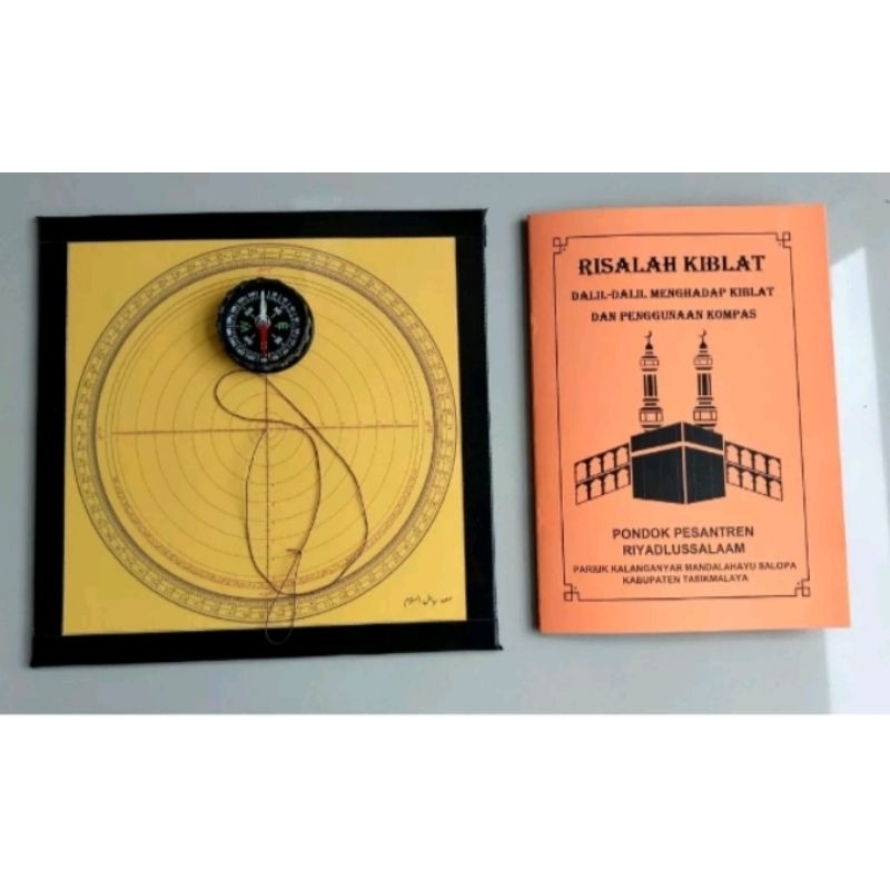 Qiblat/padom compass and guide book (dataqiblat) | Shopee Singapore