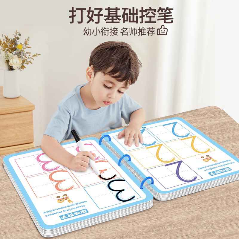 BIG SIZE magic worksheet 136 pcs children's tracing book worksheet wipe ...