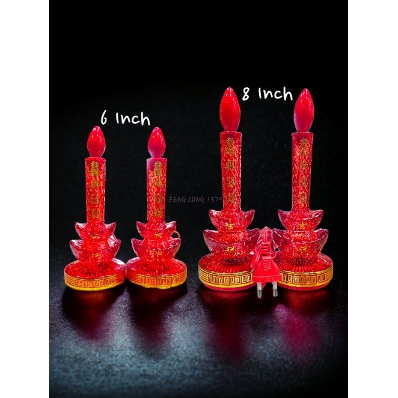 MERAH Red LED Leg Yuan Bao Prayer Puja Altar Lamp | Prayer Lamp ...