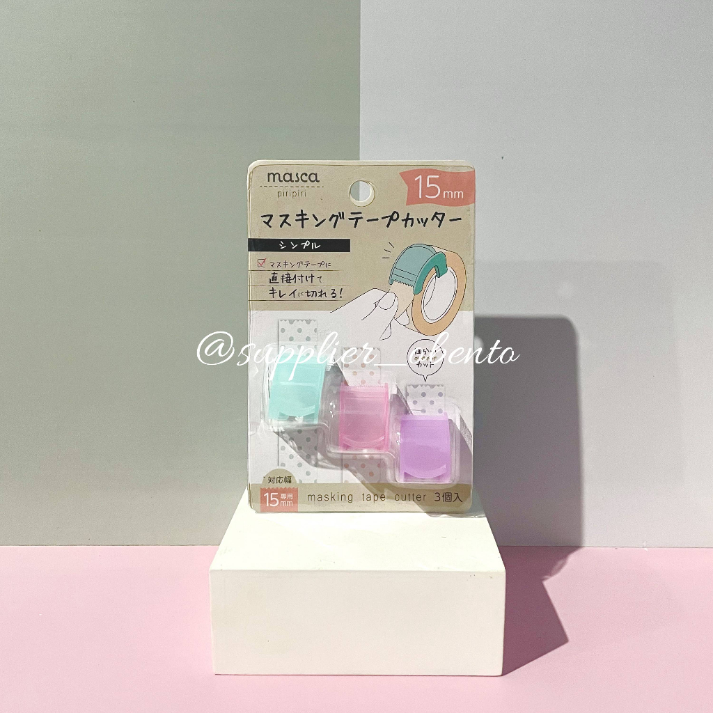 A] Washi Tape Cutter Masking Tape Cutter Aesthetic Journaling Art ...