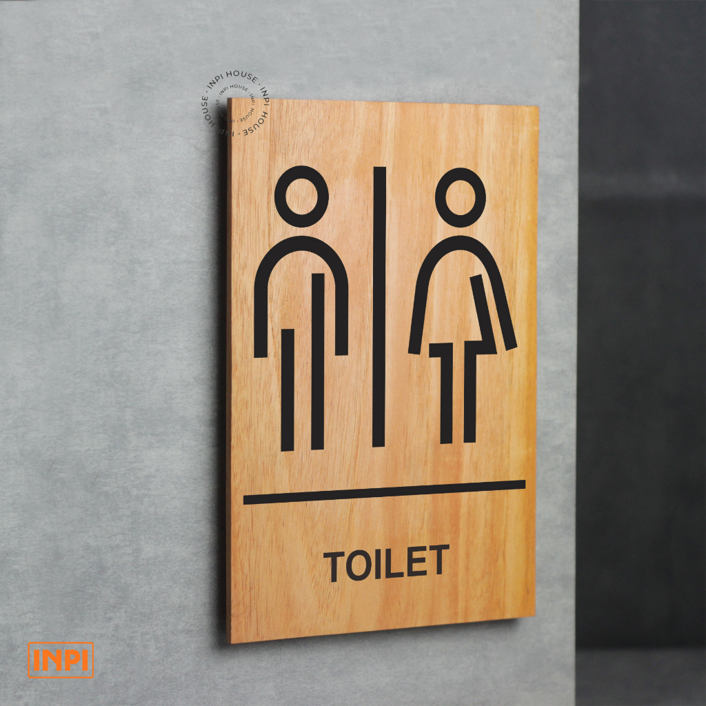 KAYU Inpi - Mahogany Wooden Sign Sticker Portrait Logo Toilet ...
