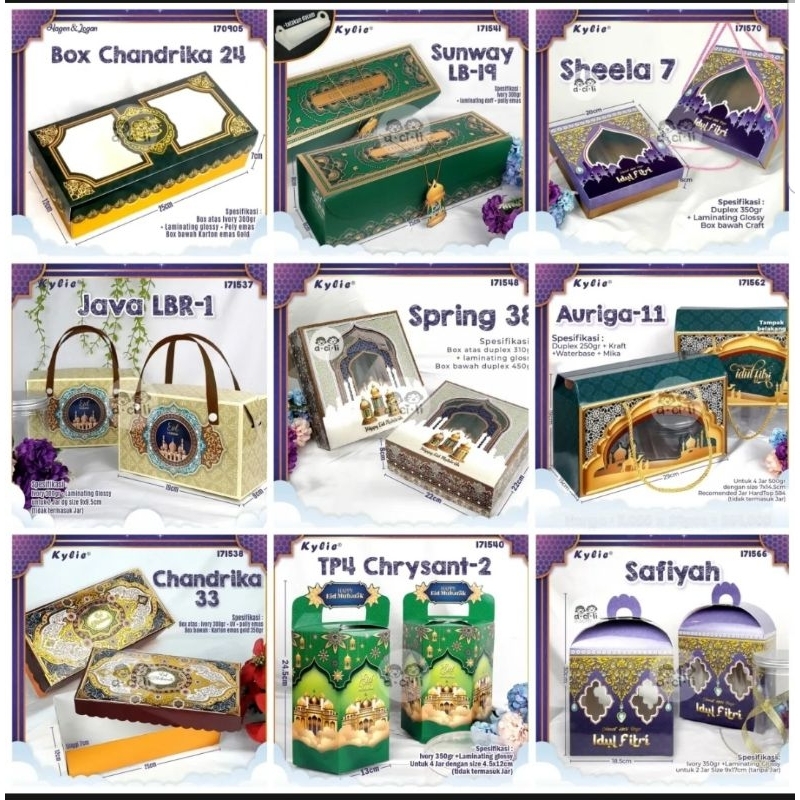 Eid Box Packaging Hampers Cookie Jar PREMIUM Eid Mubarak Eid Mubarak ...