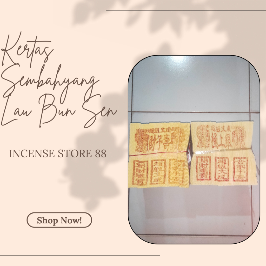 Working PAPER KIM CUA LAU BUN SILVER & GOLD SEN (CHENG BENG) | Shopee ...