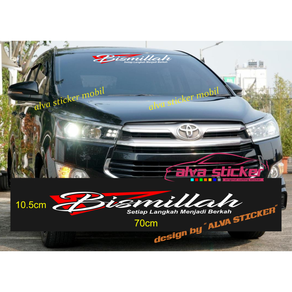 Best sticker bismillah Car Windshield cutting bismillah sticker Every ...