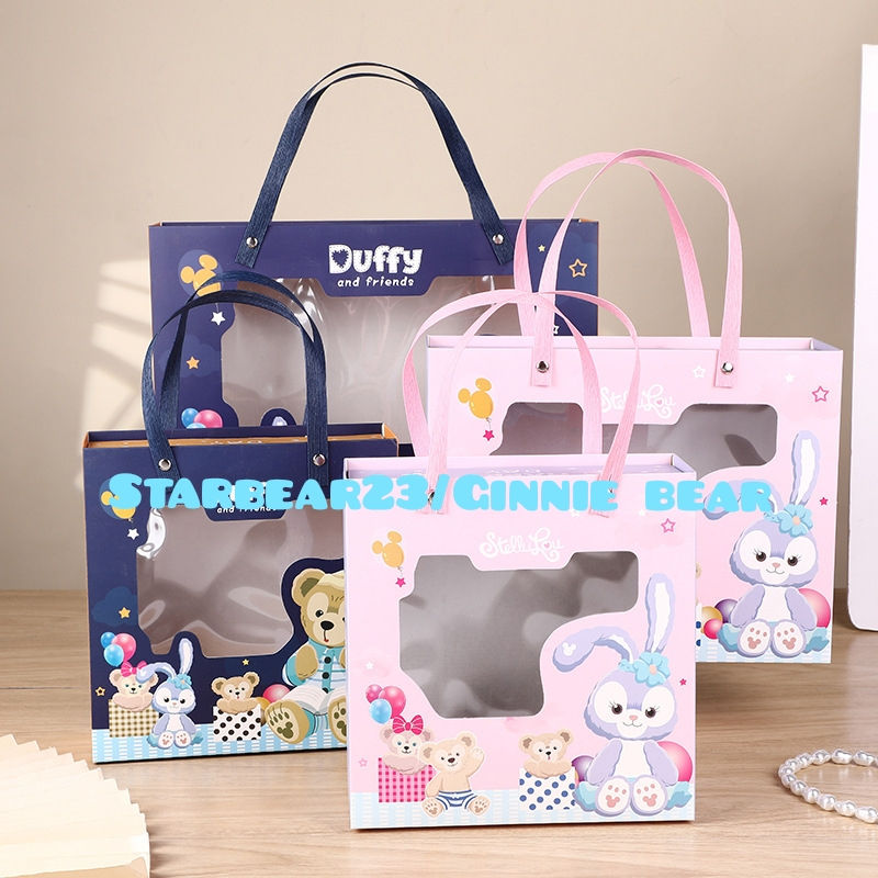 Duffy bear imported birthday souvenir paper bag (CIA 250) | Shopee ...