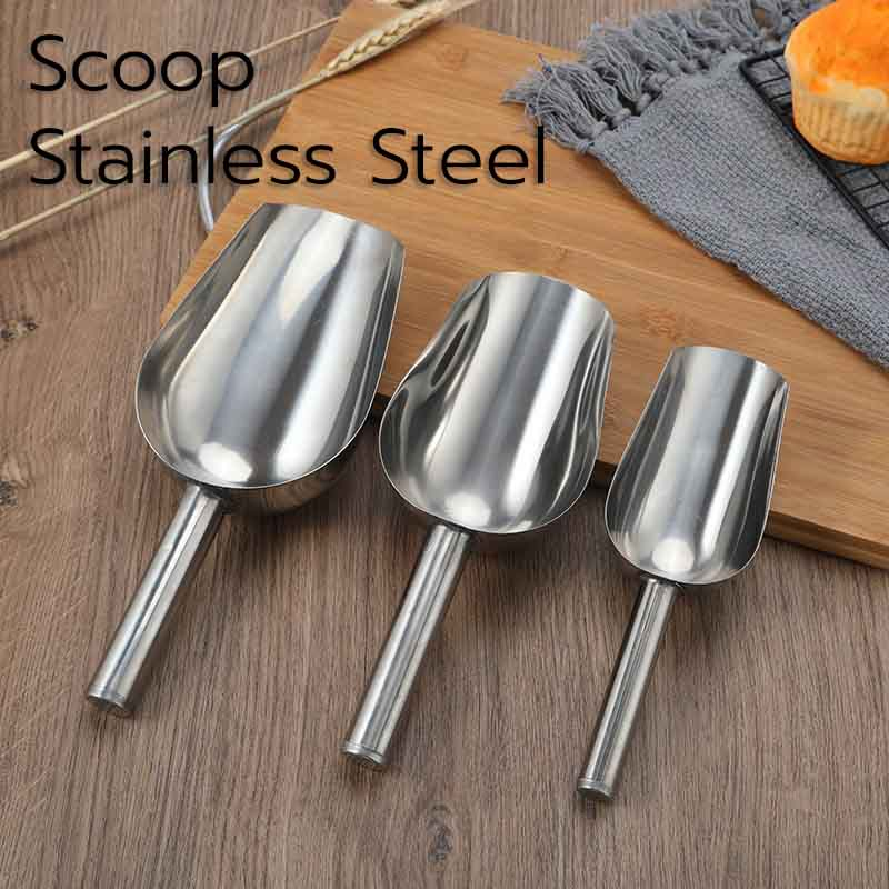 Stainless Steel Scoop - Ice Cube Scoop - Metallic Scoop - Scoop ...
