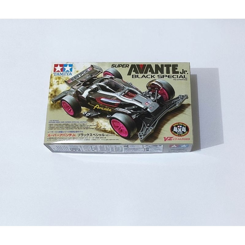 Tamiya Super Avante Jr. Tamiya. Black Special (VZ) | Shopee Singapore