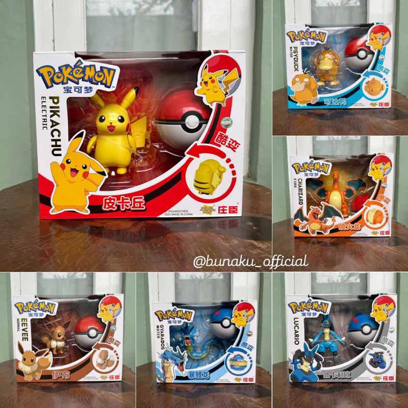 Educational children's toys pokemon pokeball pokemon go pikachu ...