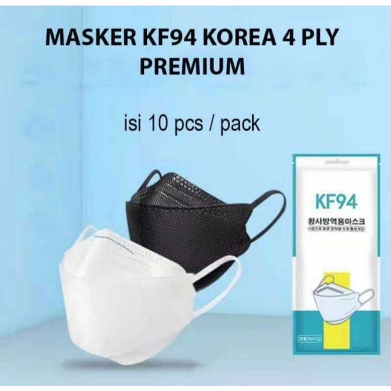 Korean KF94 Mask/KF 94 4Ply Mask contains 10 pcs | Shopee Singapore
