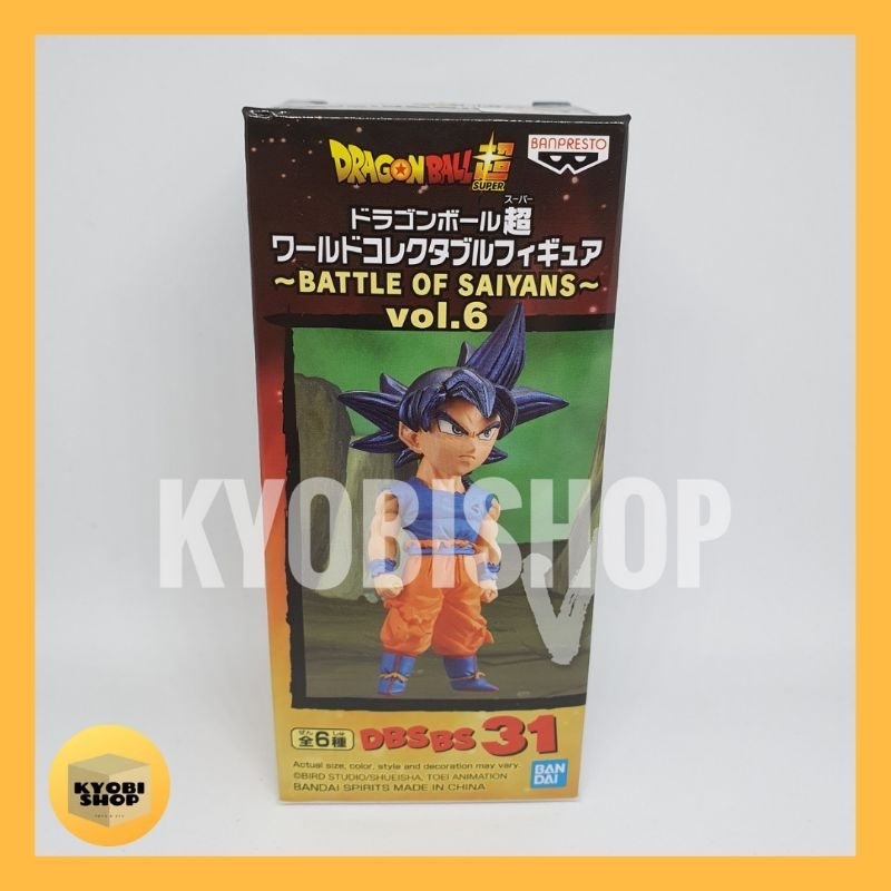 Wcf Dragon Ball Super Battle Of Saiyans Vol. 6 Son Goku Ultra Instinct ...