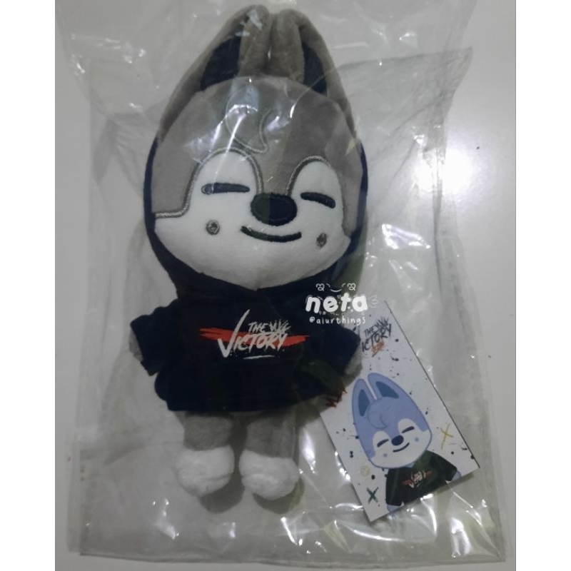 Stray KIDS SKZOO WOLFCHAN MINI PLUSH | Shopee Singapore