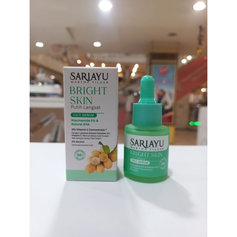 PUTIH Sariayu Bright Skin White Langsat Face Serum 20ml | Shopee Singapore