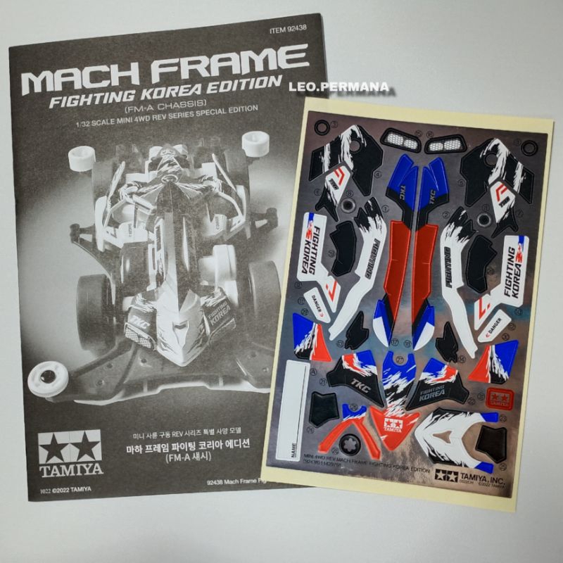 Korean DECAL MACH FRAME | Decal MACH FRAME | Decal MACH FRAME FIGHTING ...