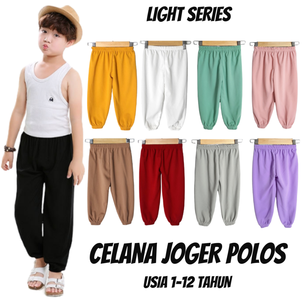 MERAH PUTIH Light Series Polos - Joger Jogger Pants Daily Casual Girls ...