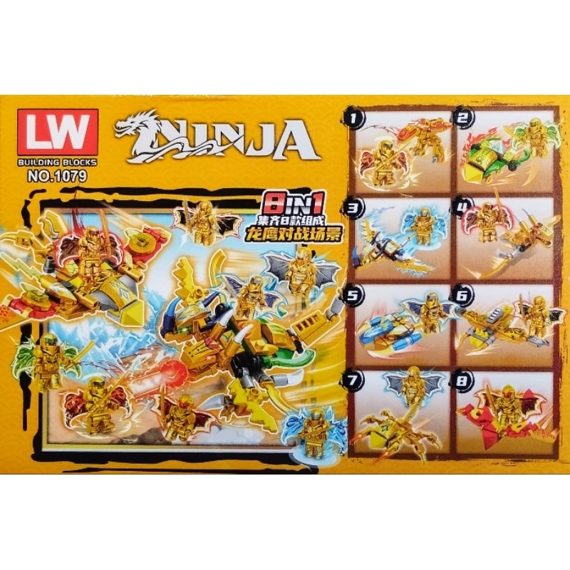 Ninjago 1079 ninja children's toy with wings dragon + war shirt ...