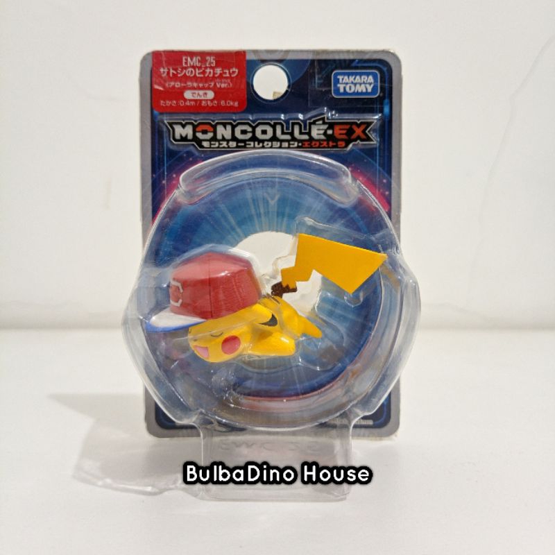 Takara Tomy Moncolle-EX Pokemon Sun & Moon Gen 7 Figures: Ash's Pikachu ...