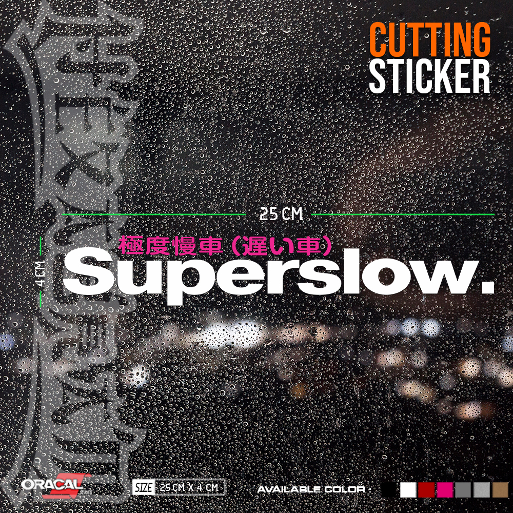 Cutting Sticker Superslow Kanji Text | Kanji Superslow Cutting Sticker ...