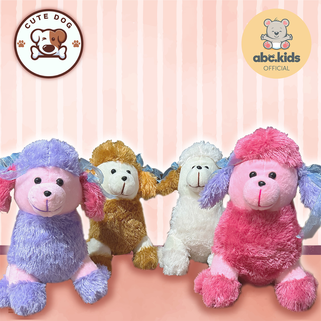 Puddle Dog Character Doll / Puddle Dog Character Doll / Cute and Cute ...