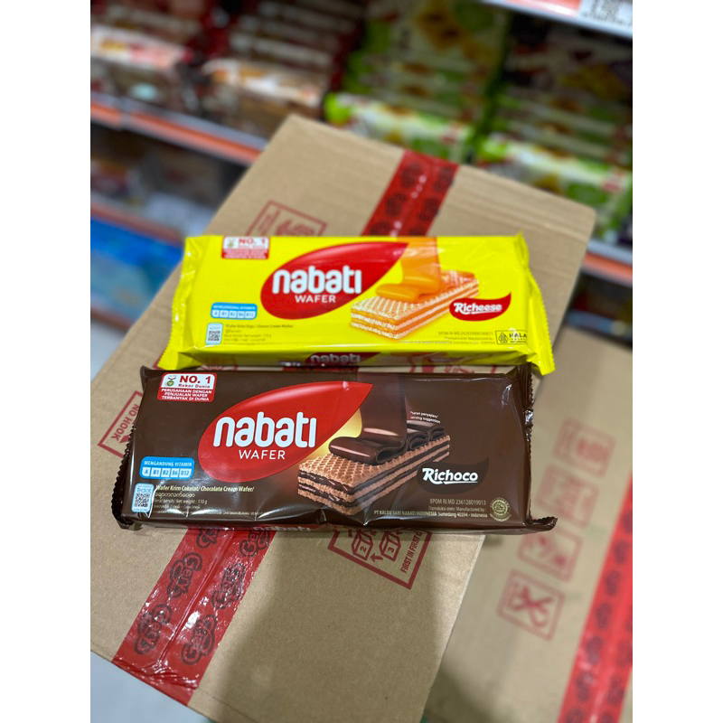 Nabati WAFER 5000 110GR - BROWN | Cheese | Shopee Singapore