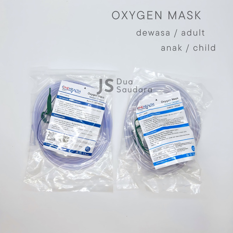 Oxygen mask adult oxygen mask/ children's oxygen mask/ simple oxygen ...