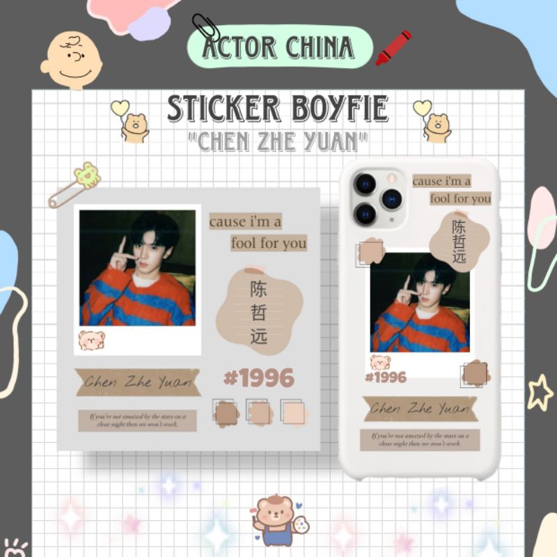 China Drama Actor Sticker Hidden Love Sticker Chen Zhe Yuan/Chen ...