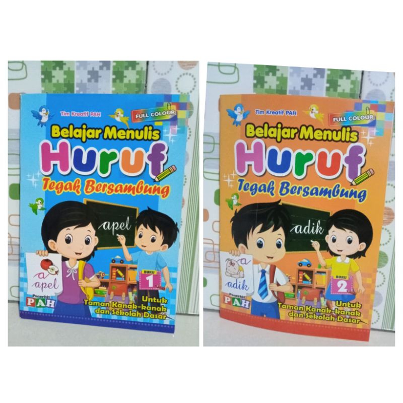 Smart Book To Write Continuous Upright Letters For SD PAH HVS Pay On ...