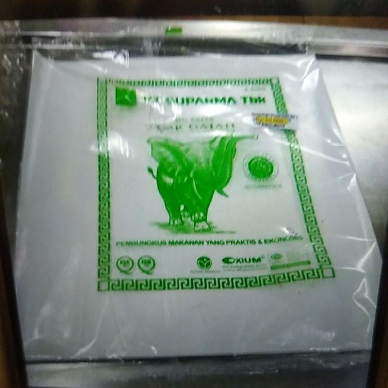 PUTIH Uk white rice paper 25*27 | Shopee Singapore