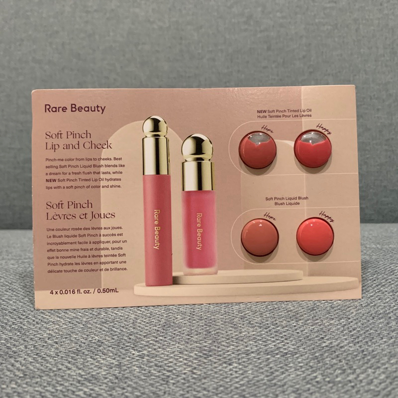 Rare BEAUTY Soft Pinch Lip and Cheek Sample Card | Shopee Singapore