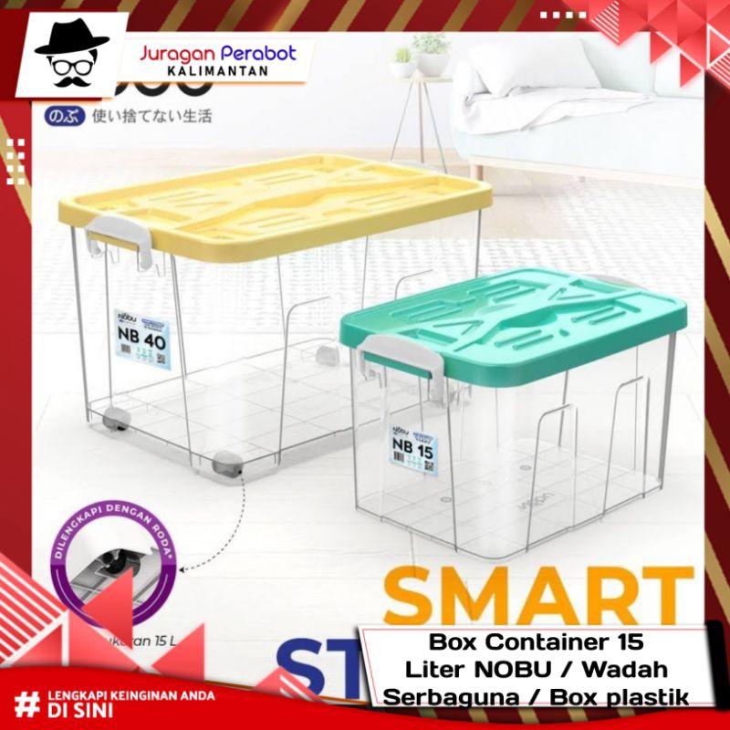 Nobu 15 Liter Container Box / 10 Liter Ezy Box / Multipurpose Container ...