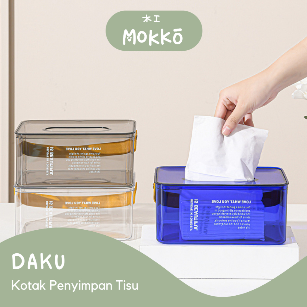 Mokko - DAKU Face Tissue Storage Holder Aesthetic Transparent Leather ...