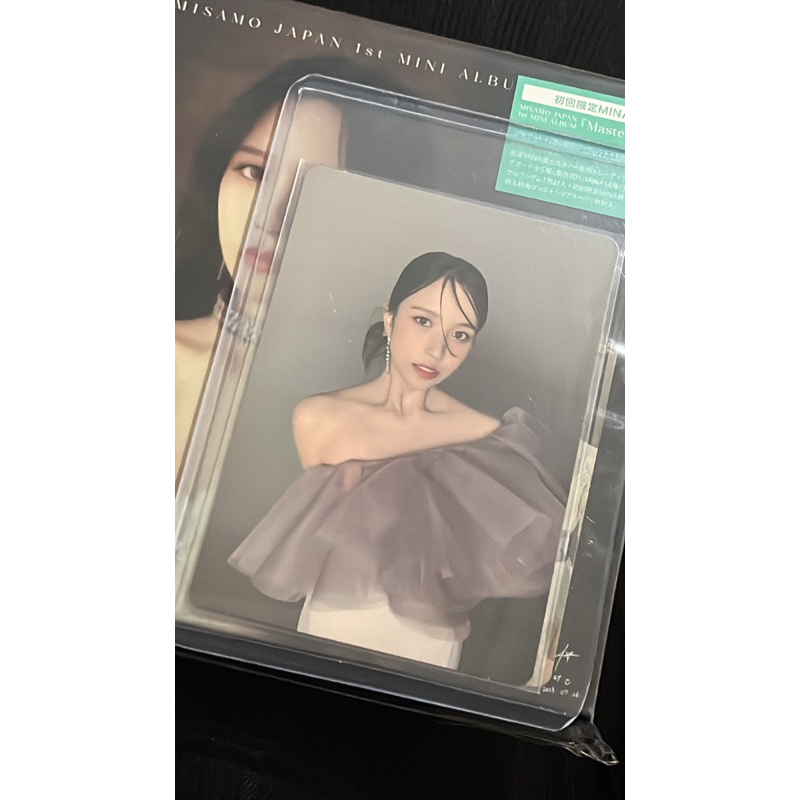 Farhan MISAMO MINA TOWER RECORD LUCKY DRAW JAPAN | Shopee Singapore