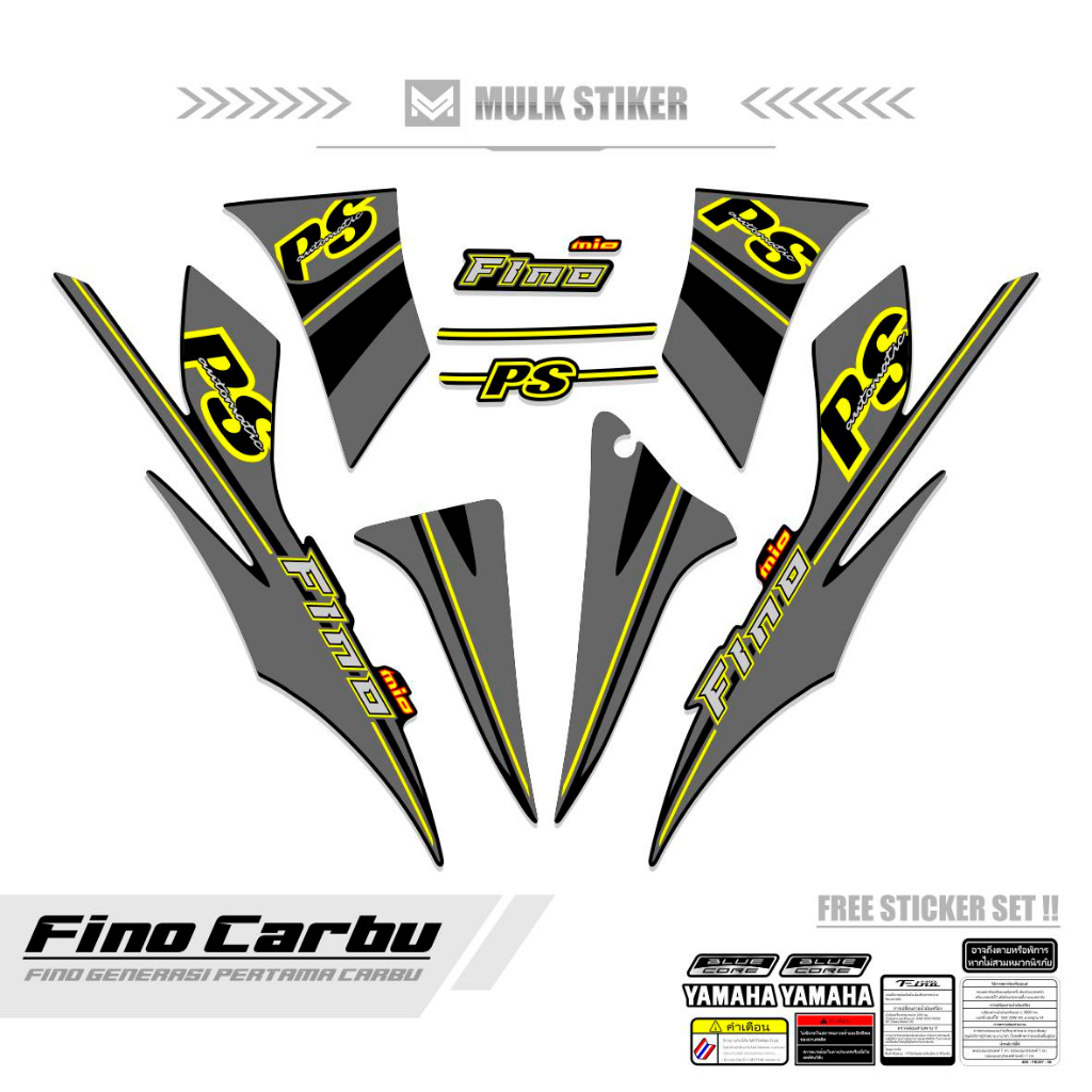 STRIPPING FINO KARBU MOTIF 5 / FINO OLD / / FINO KARBU STICKER / FINO ...