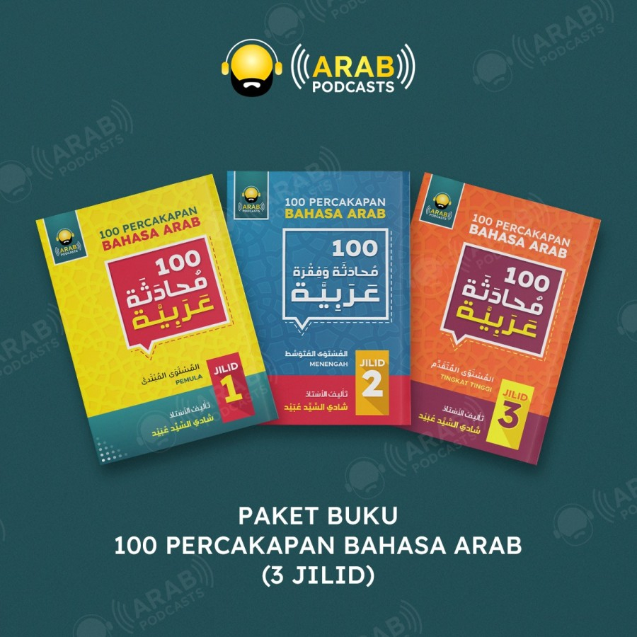 Book Package 100 Arabic Conversations 1,2,3 (3 Volumes) | Shopee Singapore