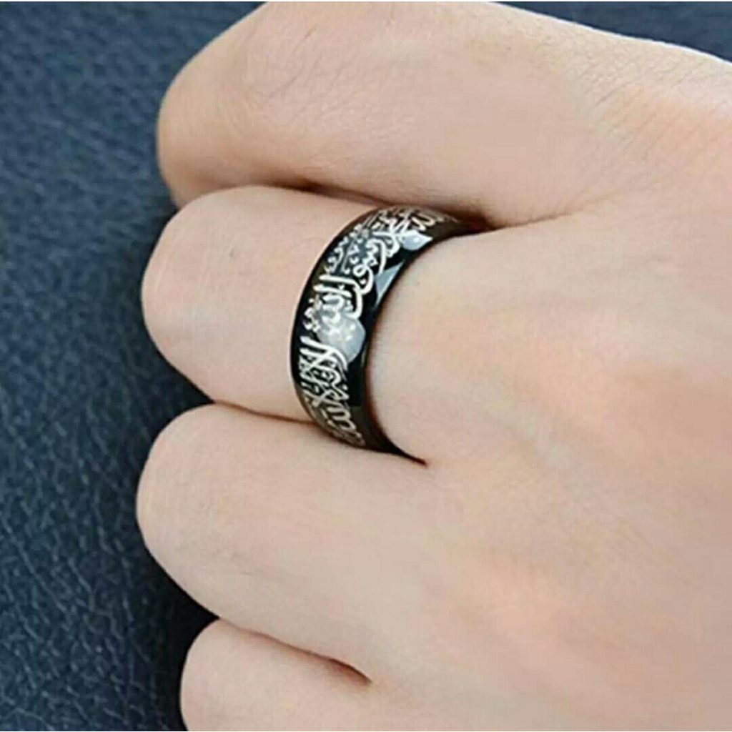 Titanium Monotheism Ring For Men And Women, Muslim Islamic Creed ...