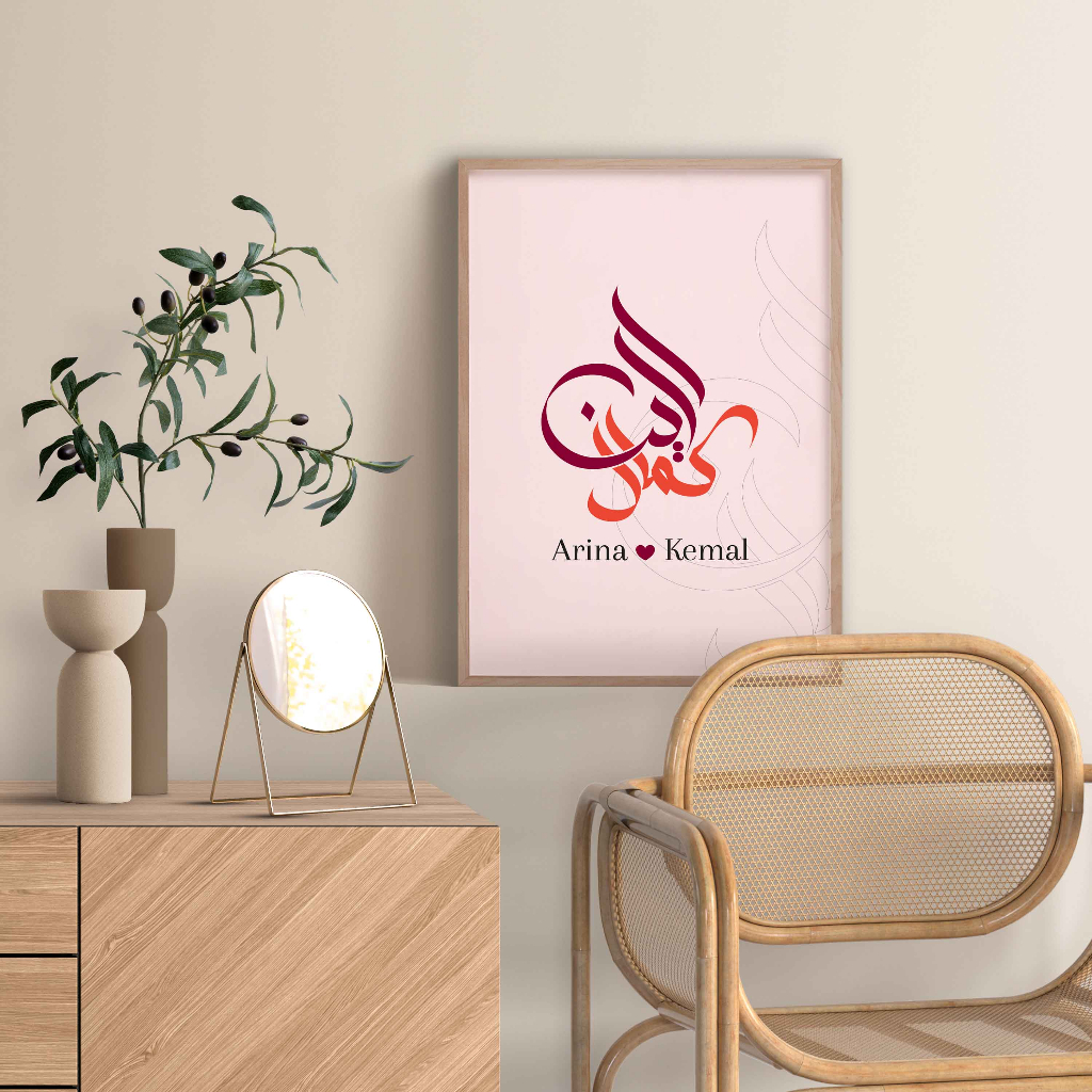 Wedding Logo - WEDDING Logo - WEDDING/Couple Calligraphy Logo Design ...